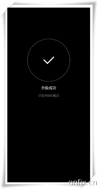 华为（HUAWEI） 畅享 9S 全网通标配版 POT-AL00a华为（HUAWEI） 畅享 9S 全网通标配版 POT-AL00a 刷机SD ...