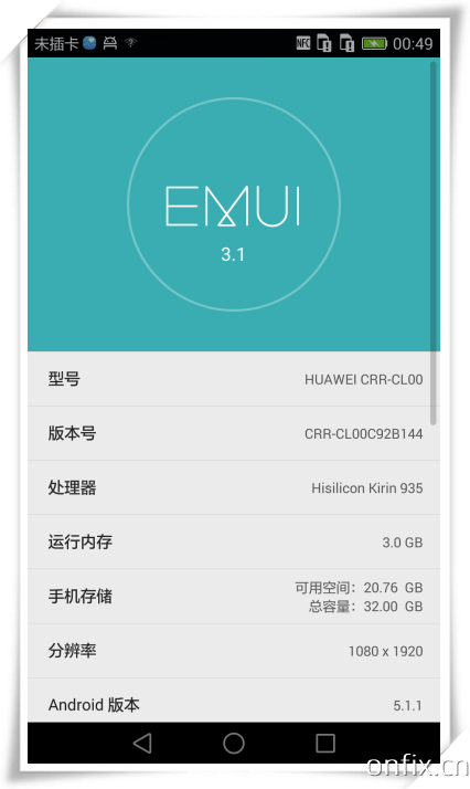 华为（HUAWEI） MateS 电信版 CRR-CL00华为（HUAWEI） MateS 电信版 CRR-CL00 刷机卡刷升级图解以及三键 ...