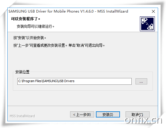 三星 GALAXY A7 SM-A7000三星 GALAXY A7 SM-A7000 四件套文件刷机教程：使用Odin工具进行线刷救砖（含图文 ...
