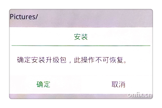 OPPO A5（PBBM30）OPPO A5（PBBM30） 升级卡刷详细图文和视频教程，ColorOS系统刷机教程刷机解锁