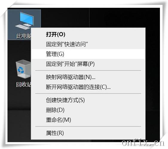 VIVO Y3（标准版）VIVO Y3（标准版） 使用AFTool刷机工具，高通9008（EDL）模式救砖详细图文教程刷机解锁