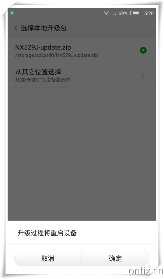 努比亚（Nubia） Z17S NX595J努比亚（Nubia） Z17S NX595J 官方SD升级指导，卡刷两种方法详细图解刷机解锁