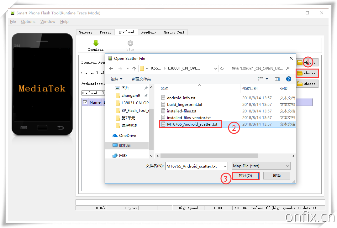刷机线刷超详细图文教程，Mtk工具SP_Flash_Tool救砖过程刷机解锁