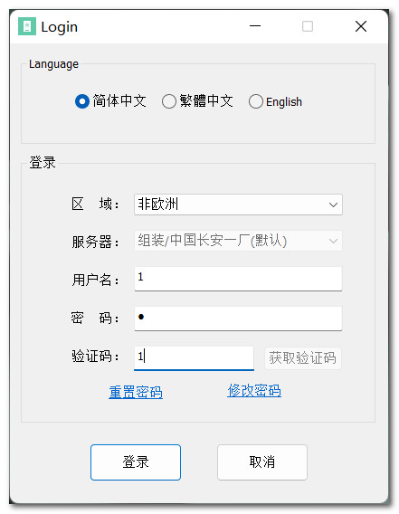 OPPO Find X6 Pro（PGEM10）OPPO Find X6 Pro（PGEM10） 如何使用9008端口，线刷救砖图文教程刷机解锁