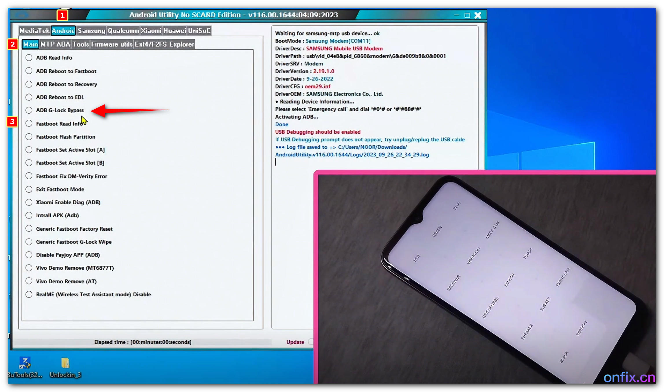 如何跳过谷歌FRP锁定，使用AndroidUtility，可解决 *#0*#模式不弹USB问题刷机解锁