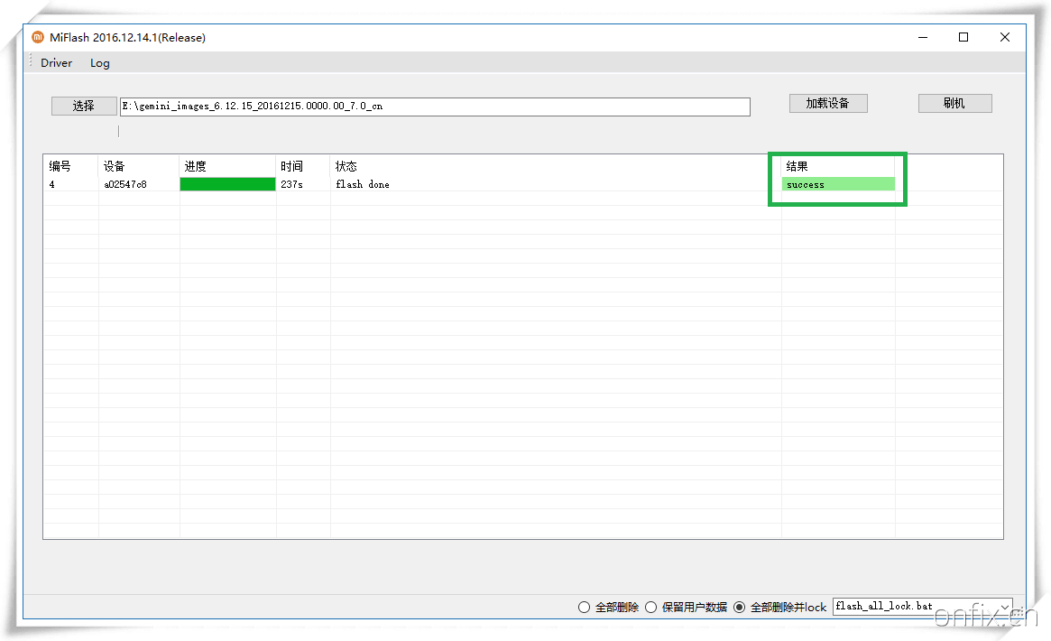 小米（Mi） 红米（Redmi）Note 7 Pro小米（Mi） 红米（Redmi）Note 7 Pro 手机Fastboot线刷详细教程 ...