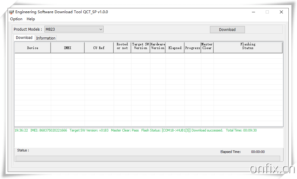 官方线刷工具，9008救砖详细图文教程刷机解锁