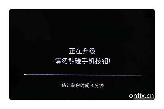 OPPO R9m（全网通）OPPO R9m（全网通） 升级卡刷详细图文和视频教程，ColorOS系统刷机教程刷机解锁