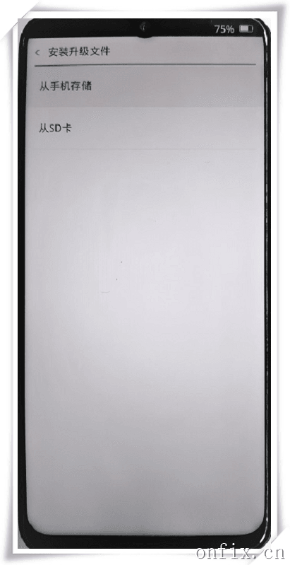 真我(Realme) Realme X7 Pro RMX2121真我(Realme) Realme X7 Pro RMX2121 刷机卡刷详细 ...