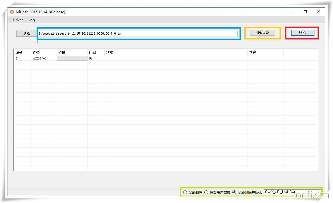 小米（Mi） 红米（Redmi）4A小米（Mi） 红米（Redmi）4A 手机Fastboot线刷详细教程，通过线刷的升级方法刷机解锁