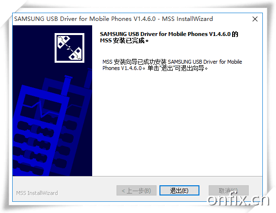 三星 GALAXY A7 SM-A7000三星 GALAXY A7 SM-A7000 四件套文件刷机教程：使用Odin工具进行线刷救砖（含图文 ...